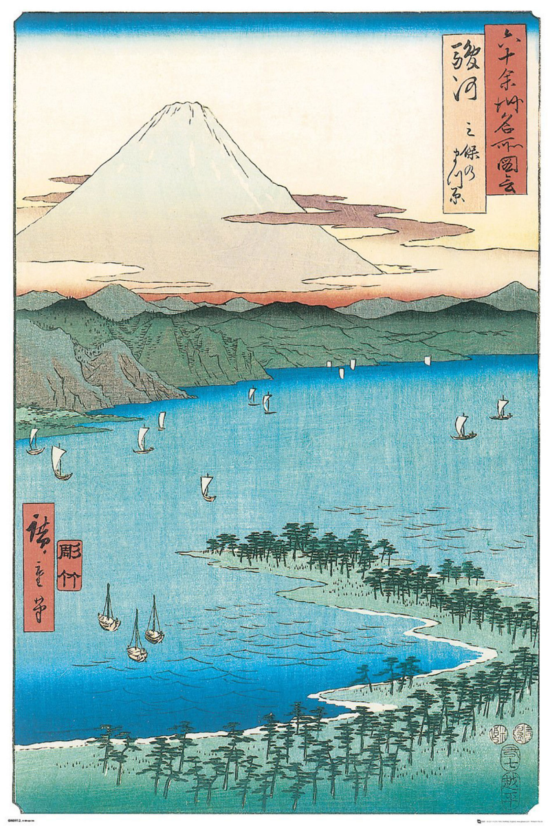 Hiroshige - Poster - The Pine Beach at Miho + Zusatzartikel, 16,98