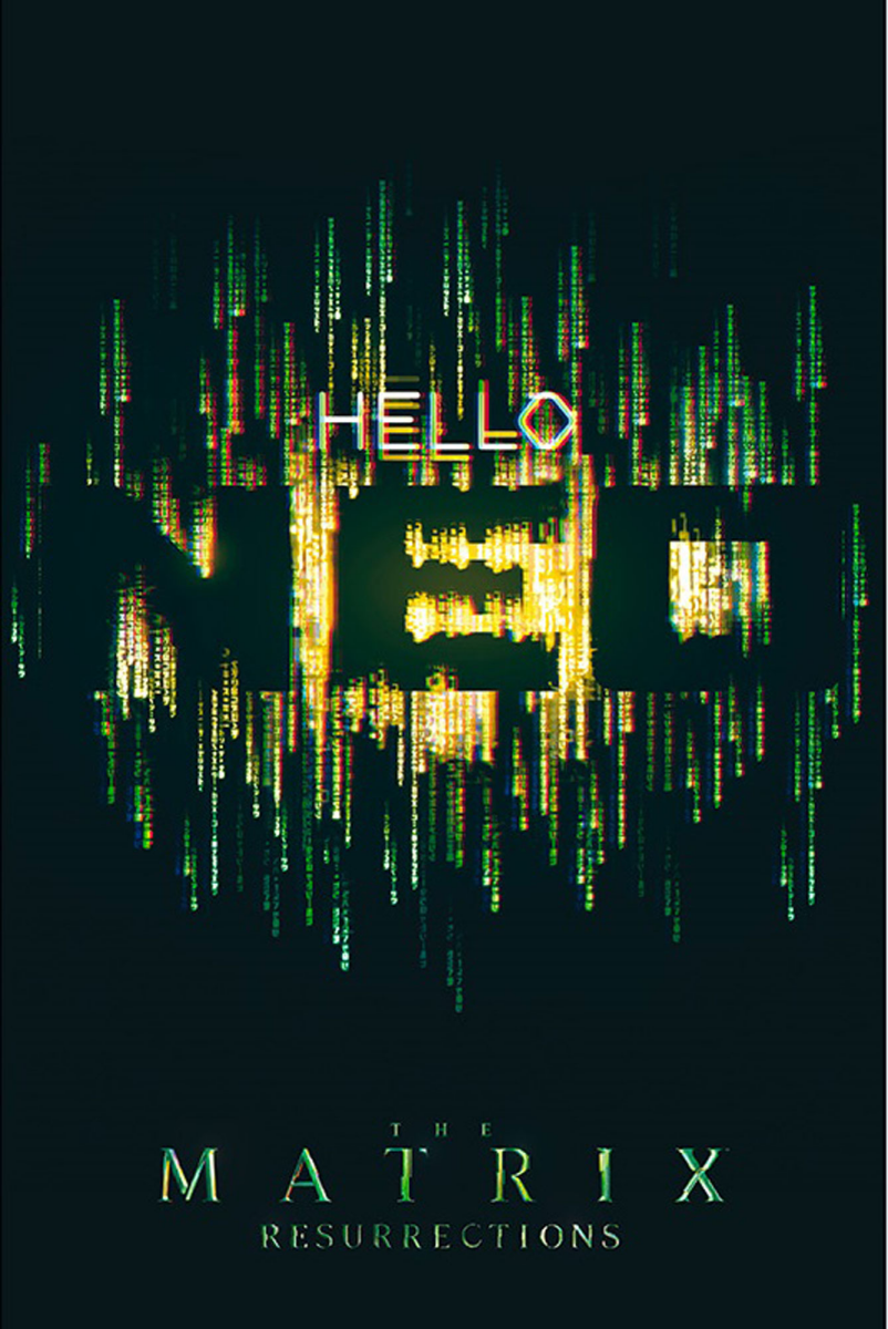 Matrix - Poster - Hello Neo + Zusatzartikel, 15,98